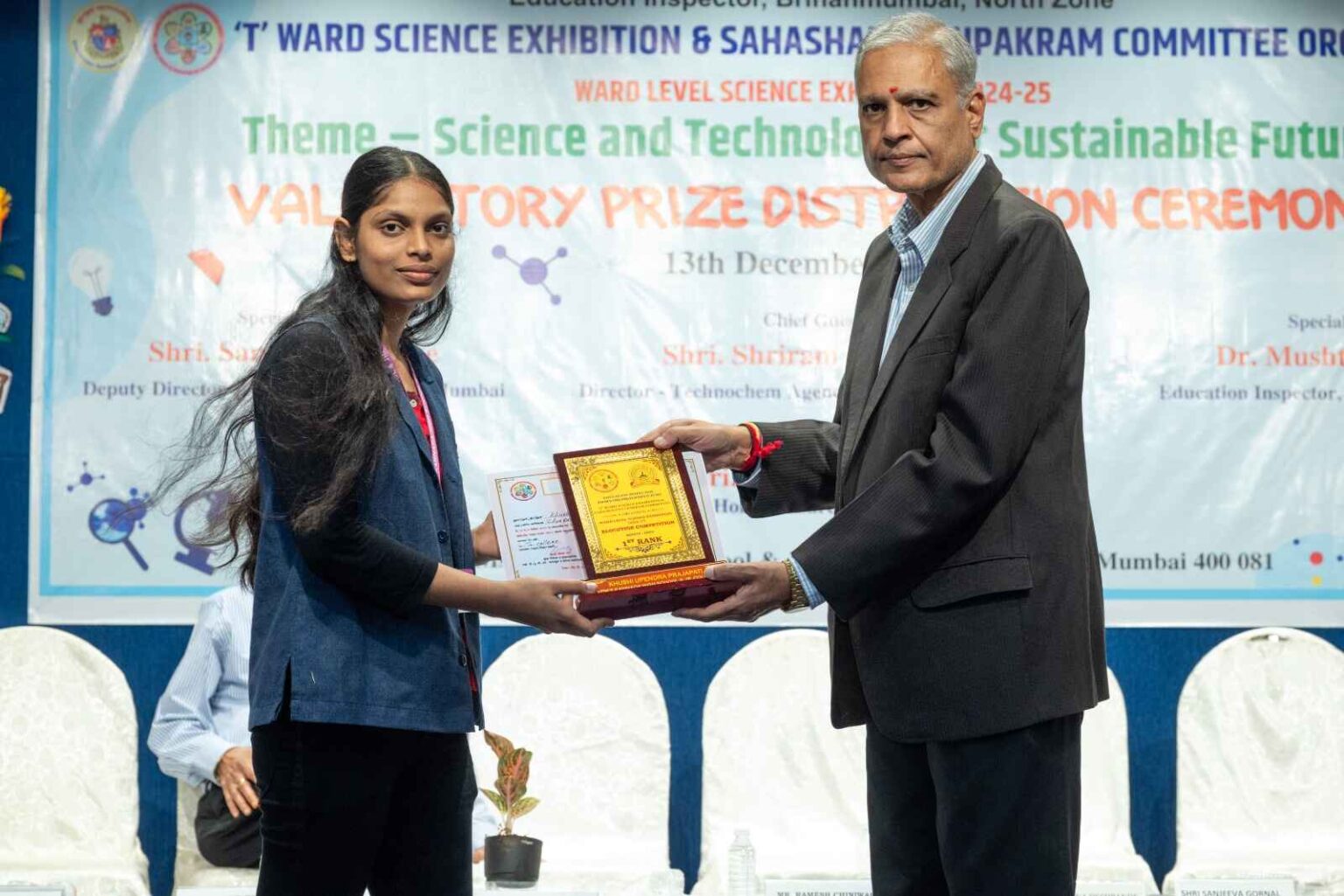 T Ward Science Exhibition 2024-25 – VPM’s Kannada High School & Junior ...